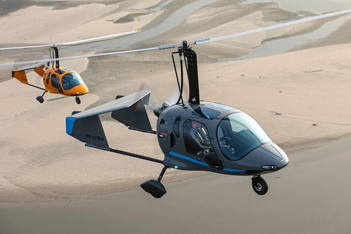 Boutique | ABC Flight ULM